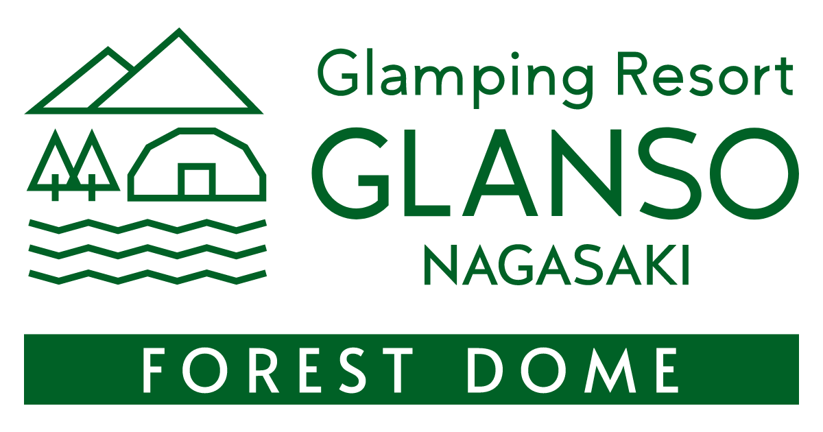 あぐりの丘リゾート｜FOREST